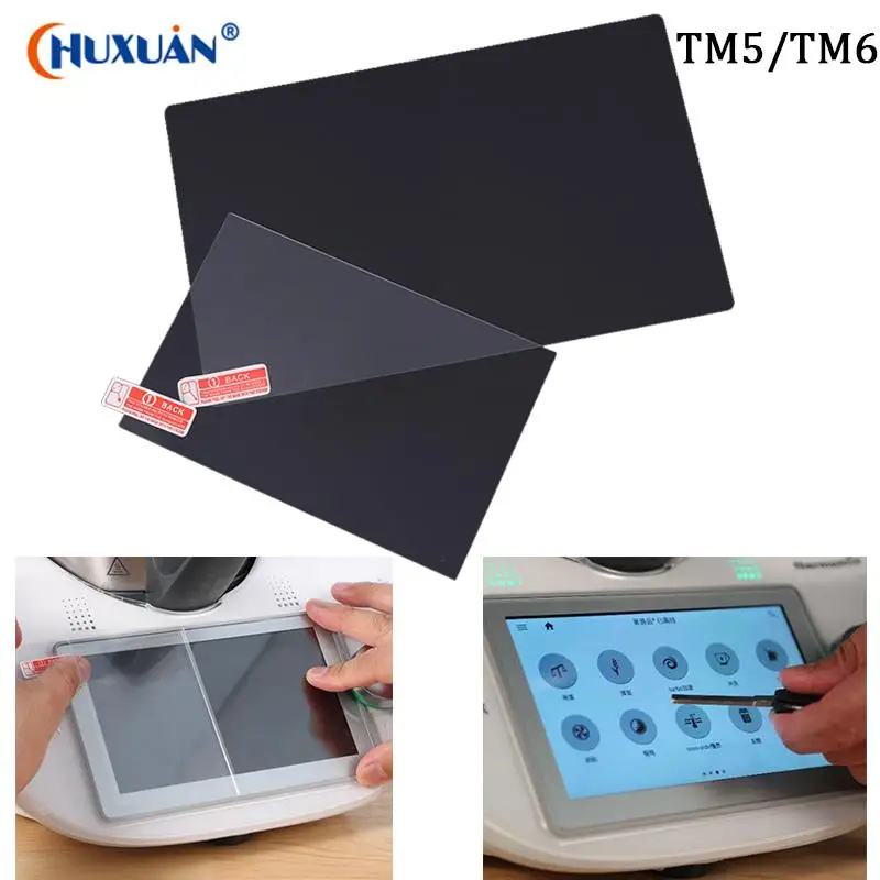 1pcs-Shatter-Impact-And-Shock-Protection-Screen-Protector-Film-Scratch ...