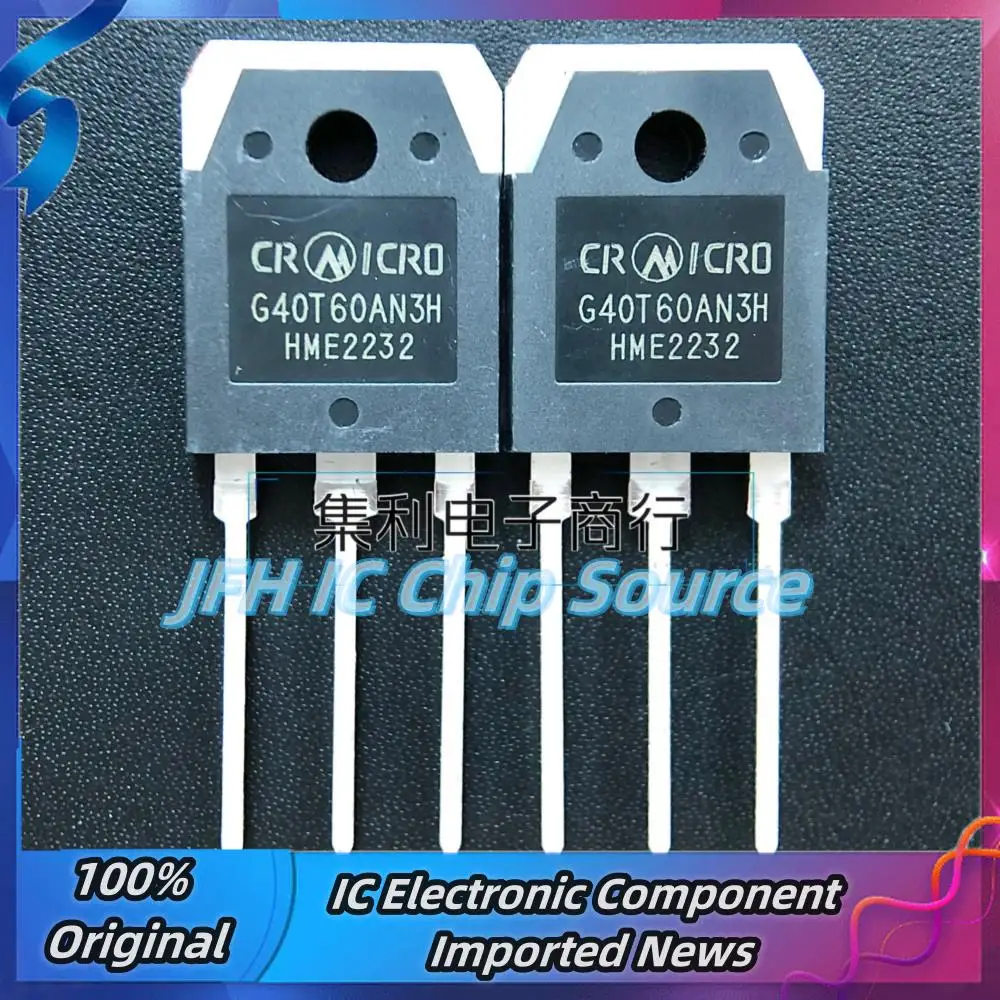 5PCS-10PCS-G40T60AN3H-G40T60AN3S-TO-3P-IGBT-40A-600V-Best-Quality-Stock.jpg