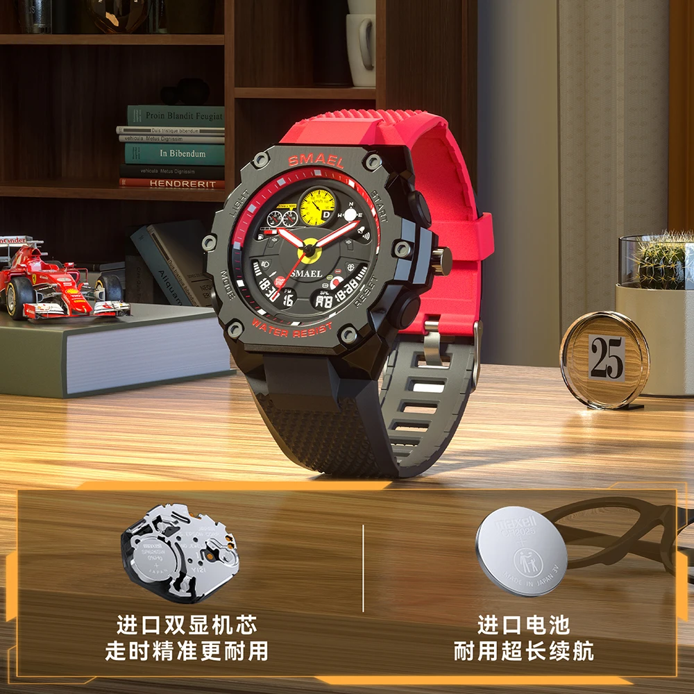 SMAEL-Brand-Sport-Watches-Waterproof-Dropshipping-Watch-Alarm-Clock ...