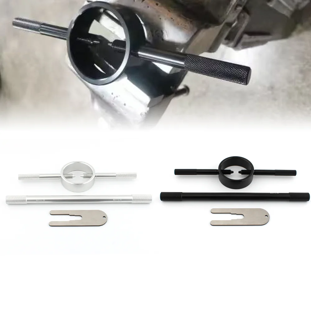 Motorcycle Fork Spring Compressor Tool For BMW C400X C600 C650 F650 ...