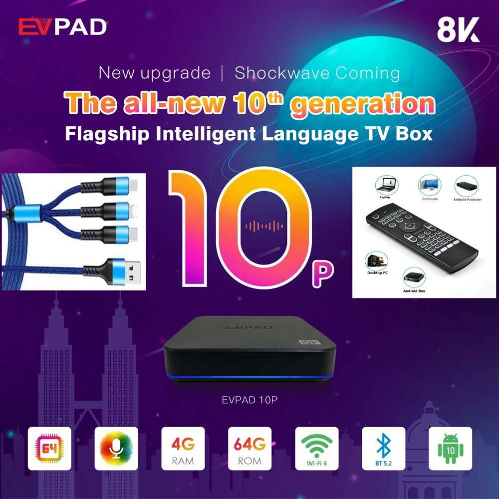 Genuine-10P-EVPAD-tv-box-2023-New-flagship-4GB64GB-Korea-tv-box ...
