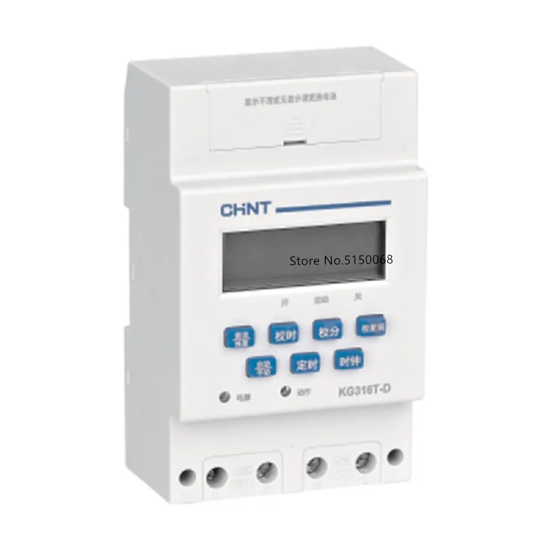 CHNT-Chint-Microcomputer-Time-Control-Switch-Automatic-Street-Lamp ...