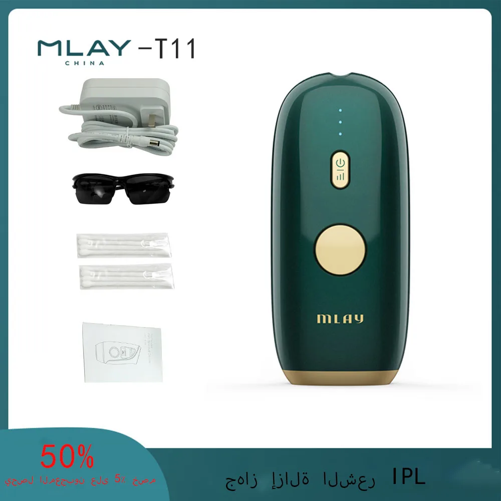 Laser Mlay | Mlay T11 | Epilator - T11 Ipl Epilator Hair Women Removal ...