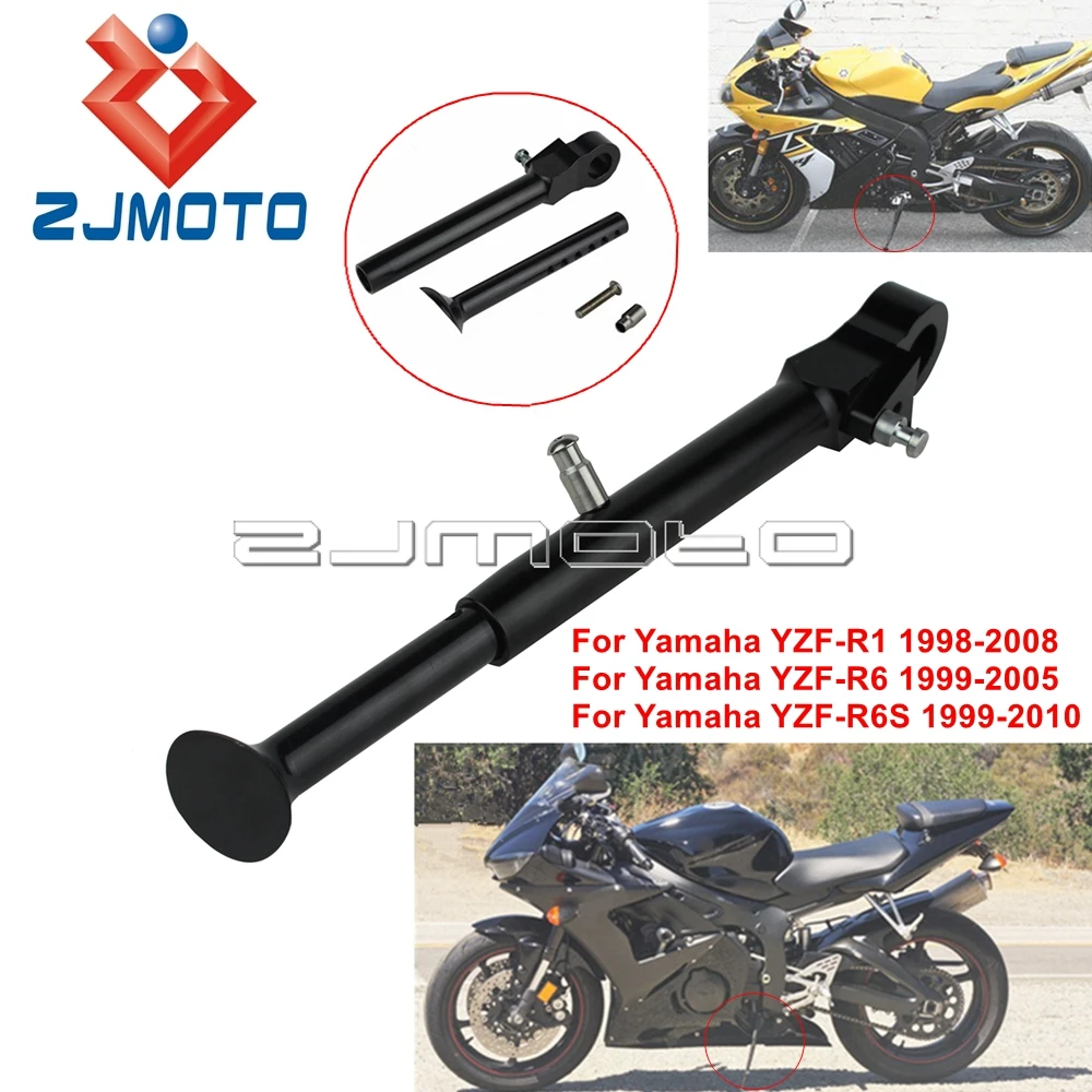 Custom 2005 Yamaha R6