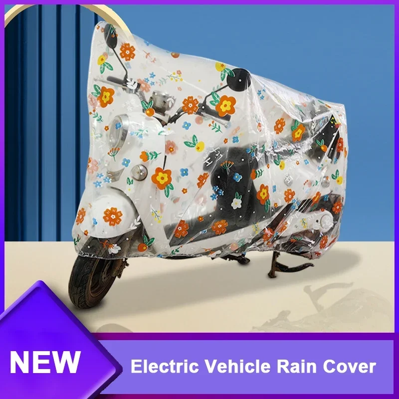 Universal Electric Vehicle Rain Cover Motorcycle Sun Shield Electric ...