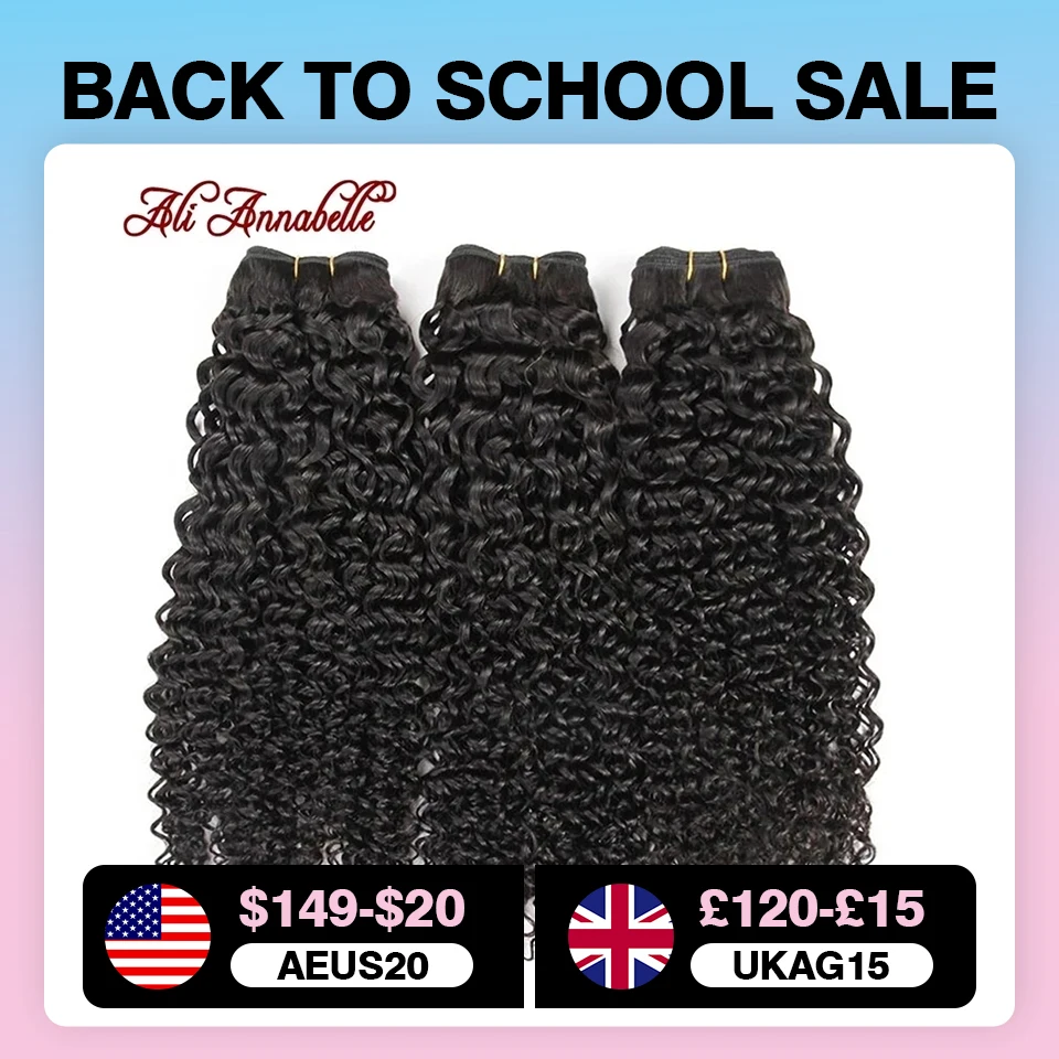 ALI-ANNABELLE-HAIR-Brazilian-Curly-Hair-Bundles-100-Human-Hair-Weave ...