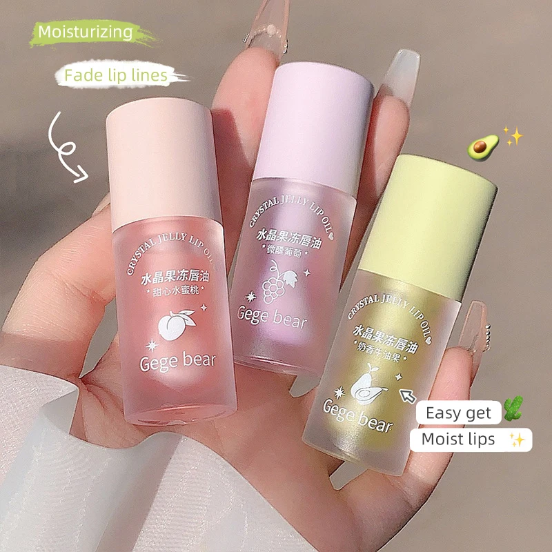 moisturizing-lip-balm-crystal-jelly-lip-oil-anti-dryness-lip-gloss