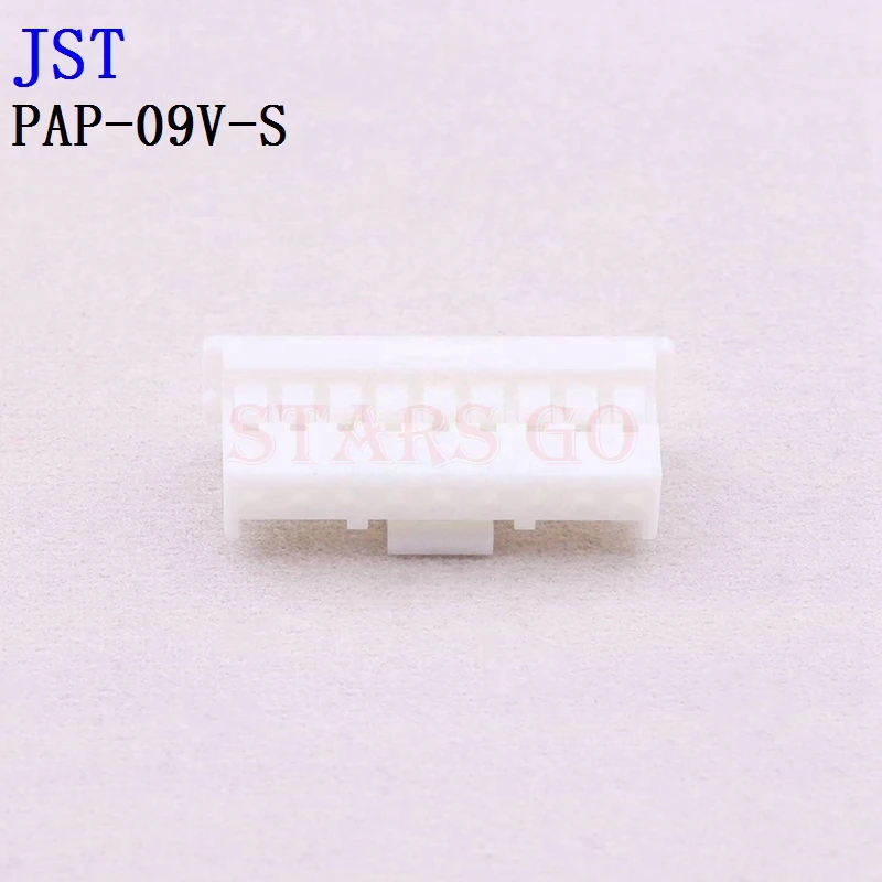 10PCS-PAP-09V-S-PAP-08V-S-PAP-07V-S-PAP-06V-S-JST-Connector.jpg