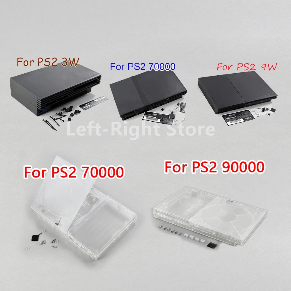 1set-9W-7W-3W-Good-Quality-Housing-Shell-Case-With-Screw-For-PS2-For ...