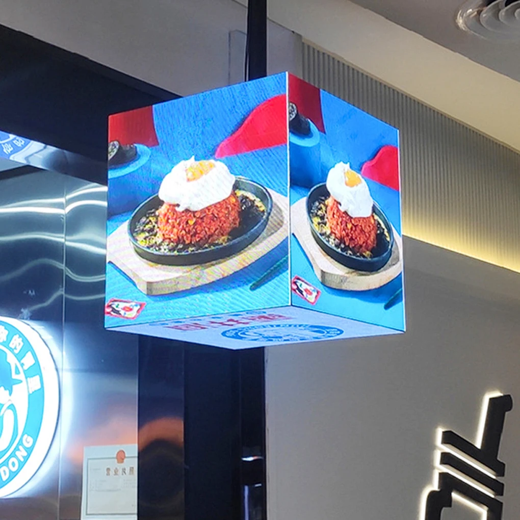 Adverting-Display-LED-Store-Magic-Cube-Indoor-Spacing-Four-Sided ...