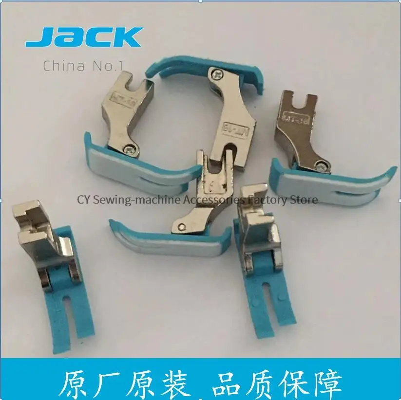 10PCS Original Jack Blue Plastic Presser Foot MT-18 NT-18 MT18 Good ...
