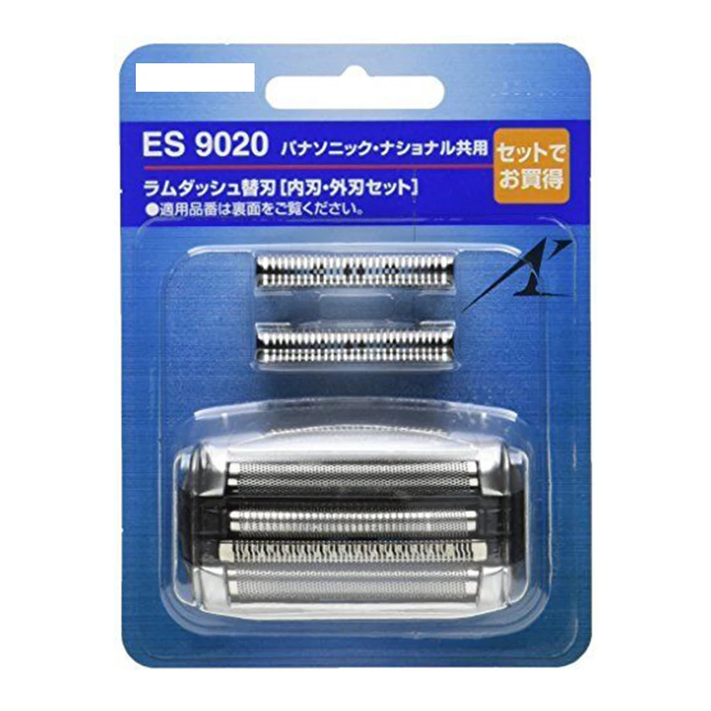 NEW for Panasonic ES9020 ES8243 ES8249 ES8251 ES8253 ES8255 ES8258 ES ...