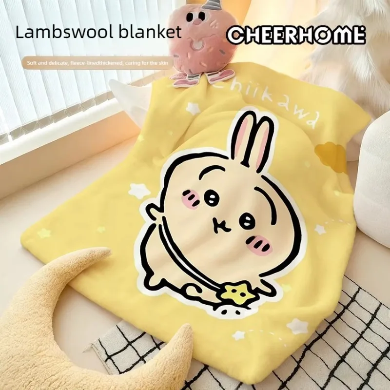 Chiikawa Hachiware Usagi Kawaii Anime Cartoon Cartoon Student Dormitory ...