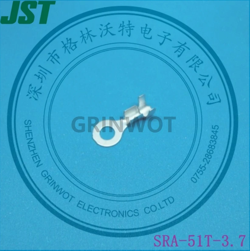 RING-TONGUE-CHAIN-TERMINAL-SRA-51T-3-7-JST.jpg