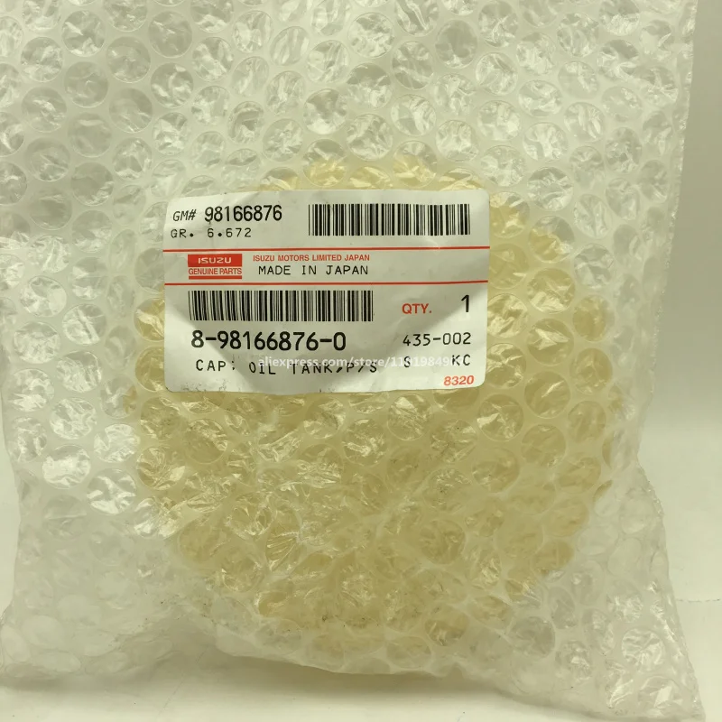 1-21241004-5-1212410045-8-98166876-0-8981668760-cubierta-de-olla-de ...