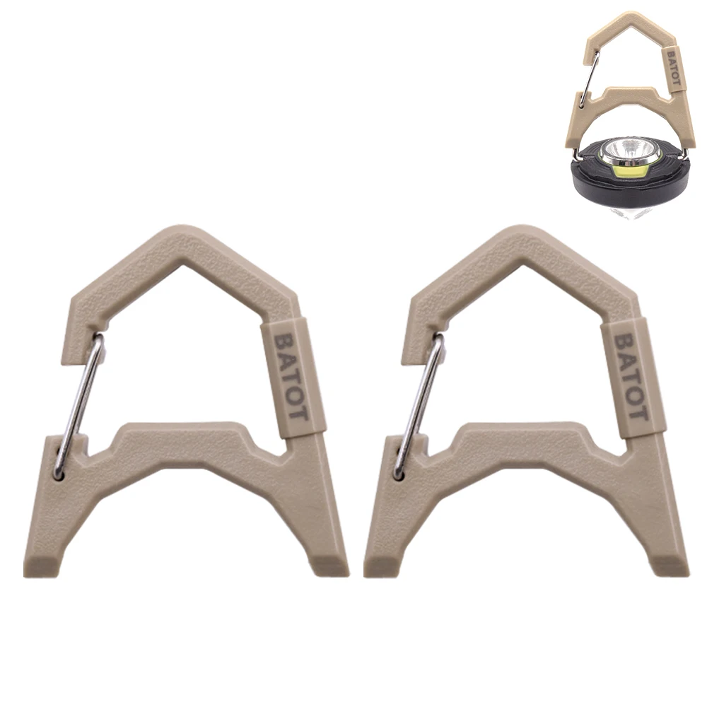 ストアホーム 商品 フィードバック