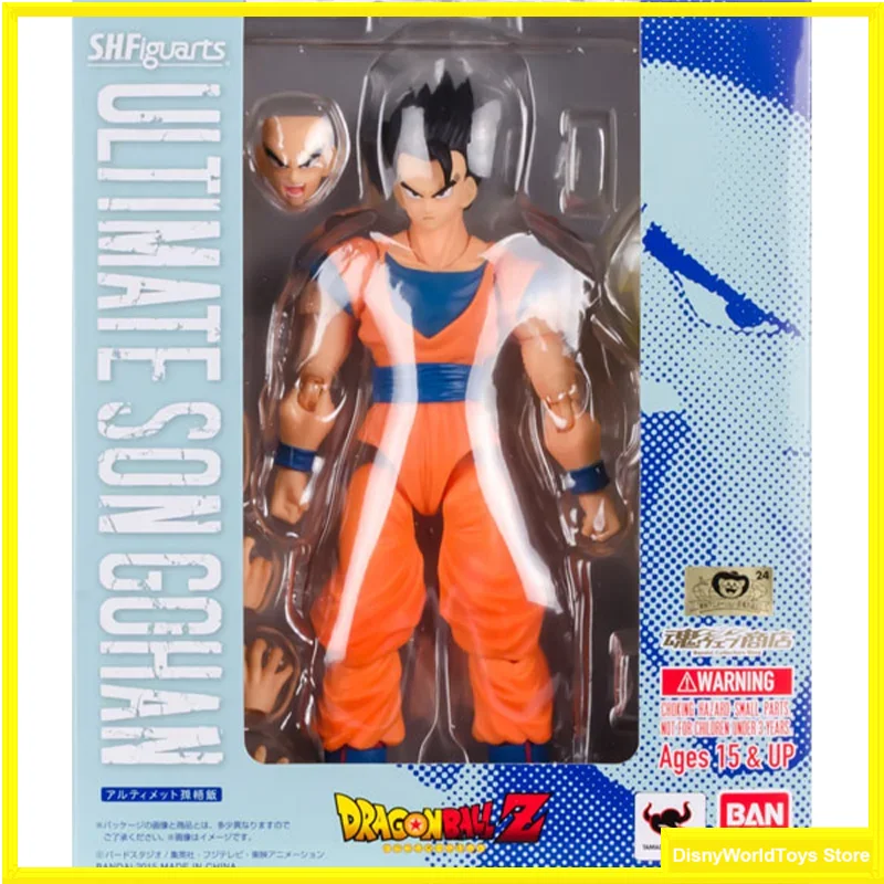 Página principal Productos Comentarios