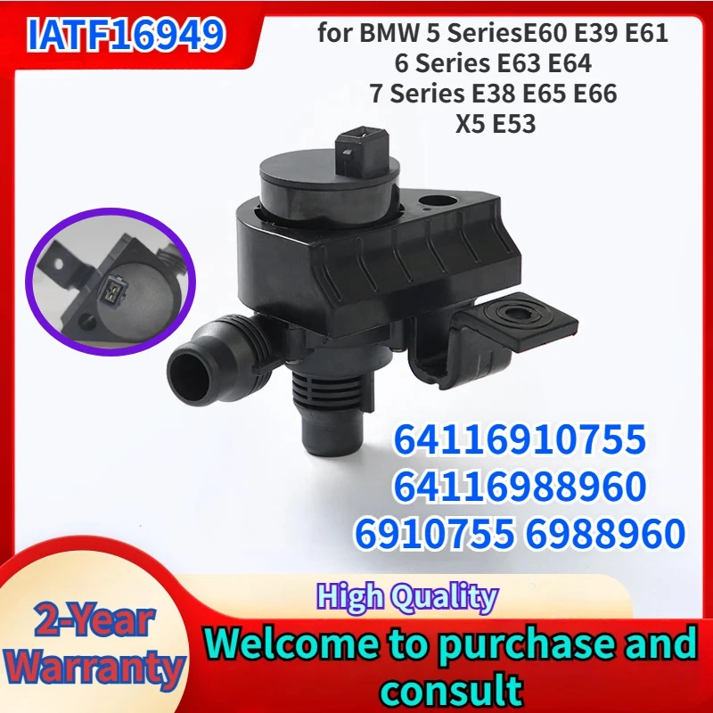 12V-64116910755-64116988960-6910755-6988960-for-BMW-X5-5-6-7-Series-E38 ...