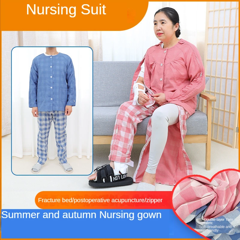 Nursing Patient Suit Bedridden Paralyzed Elderly Fracture Surgery Pure ...