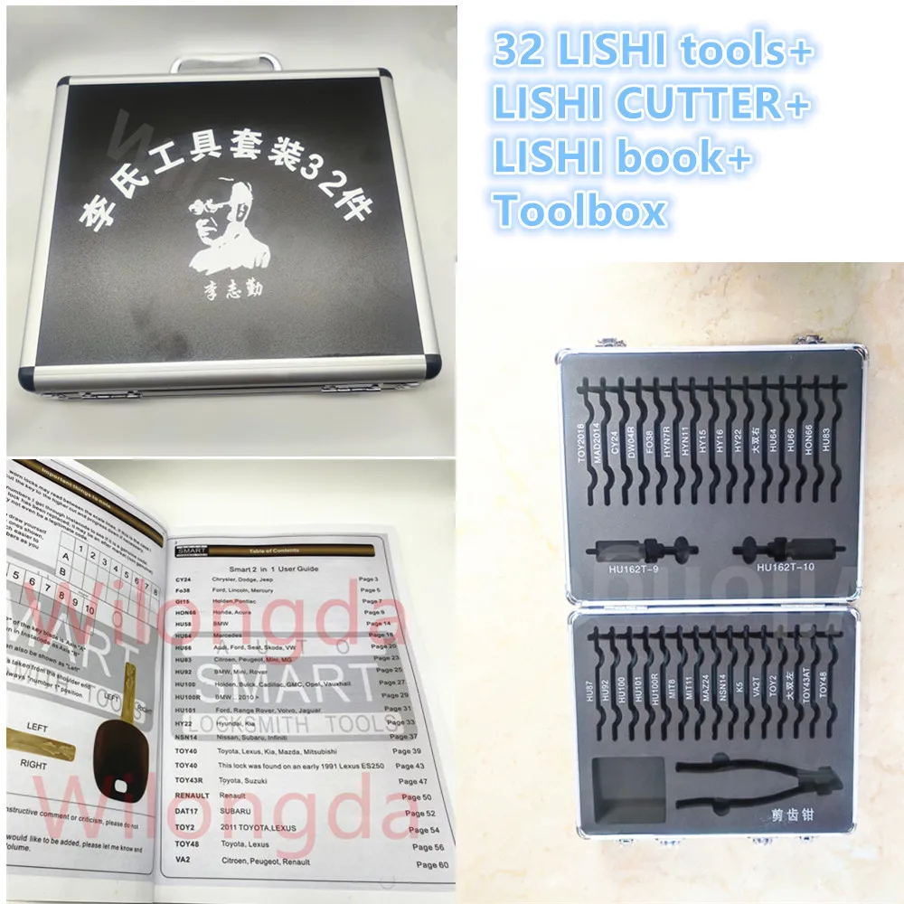 32pc-2-in-1-LiShi-Car-Lock-Repair-Tool-Set-Free-Lishi-Cutter-Automotive ...