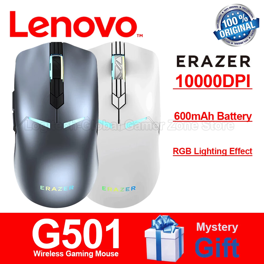LENOVO ERAZER G501 Wireless Gaming Mouse with Wired/2.4GHz/Bluetooth 10000DPI RGB Lighting ...