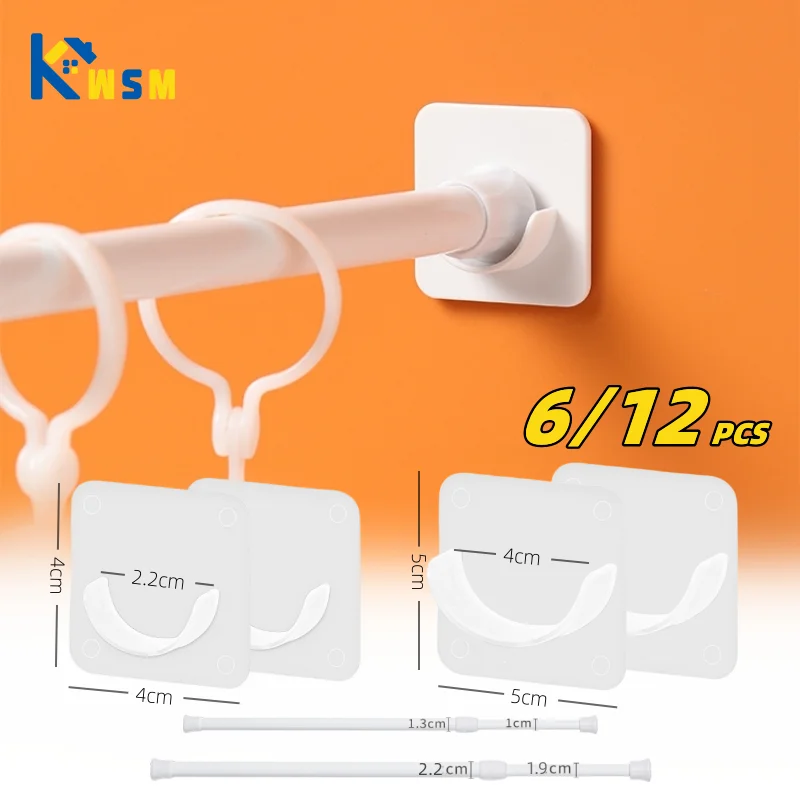 Strong-Curtain-Rod-Bracket-Hook-Self-adhesive-Curtain-Rod-Bracket ...