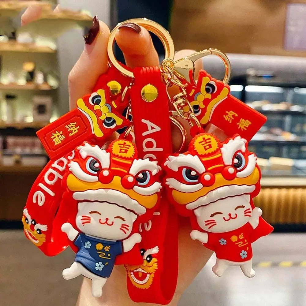 Creative-Chinese-Lion-Dance-Keychain-Cute-Silicone-Lucky-Cat-Keyring ...