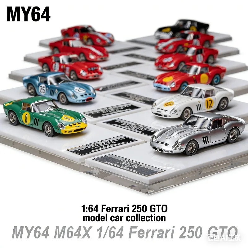 MY64 M64X 1/64 Jump Horse 250 330 GTO Simulation Static Resin Car Model ...