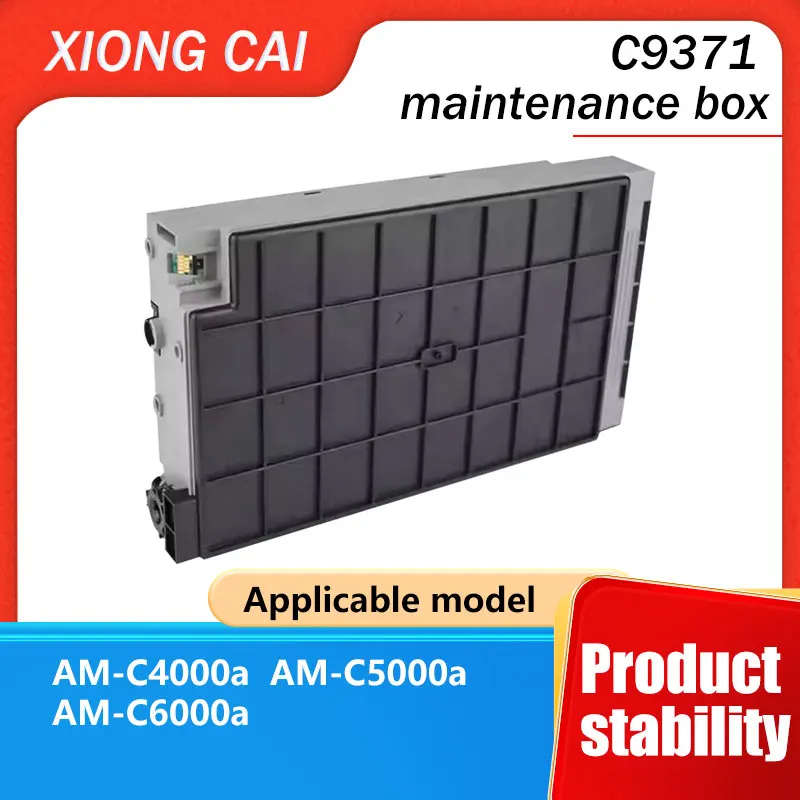 C12C937181/C9371/LM3MB1 유지 관리 상자 - Epson Enterprise AM-C4000/AM-C5000 ...