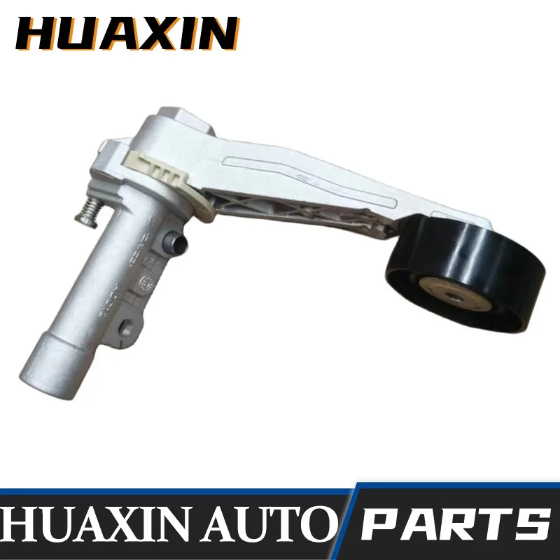 プジョー207CC 3008 308CC 308SW RCZ シトロエンC4 C4L DS3 DS5用 自動車部品 1.6T プーリー ベルト ...
