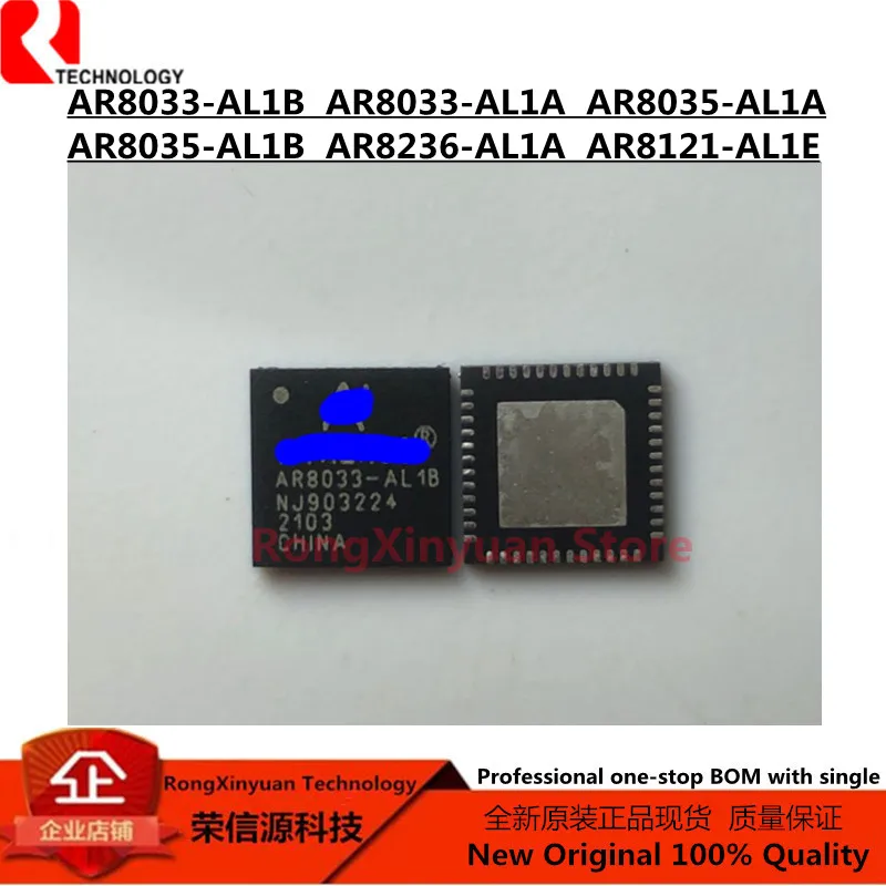 5 piezas AR8033-AL1B AR8033 AR8033-AL1A AR8035-AL1A 8035-AL1B AR8035 AR8035-A AR8236 AR8035-AL1B ...
