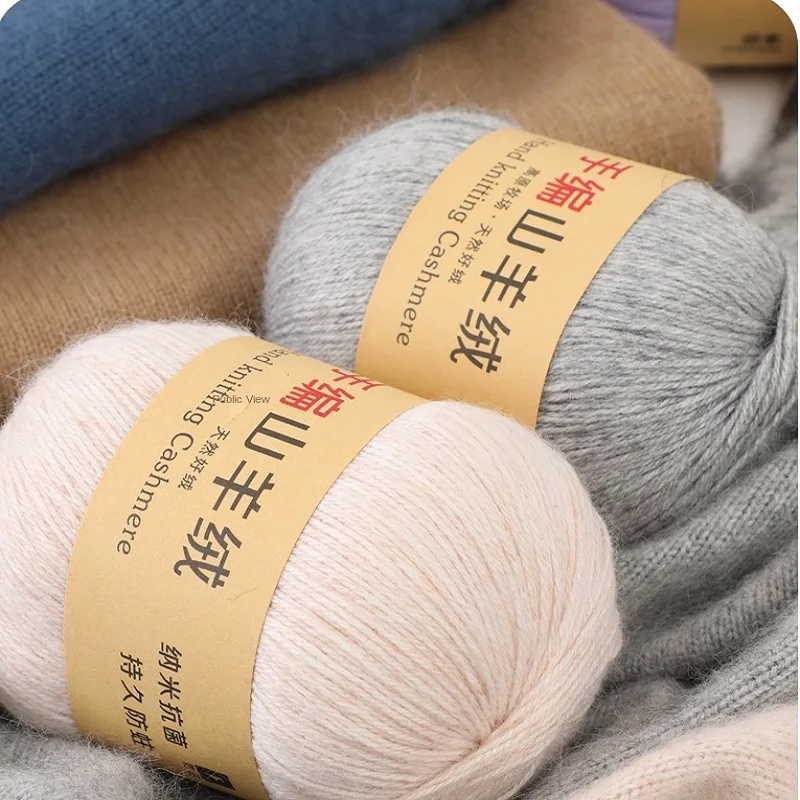 Top Quality 100% Mongolian Cashmere Wool Yarn for Knitting Lanas ...