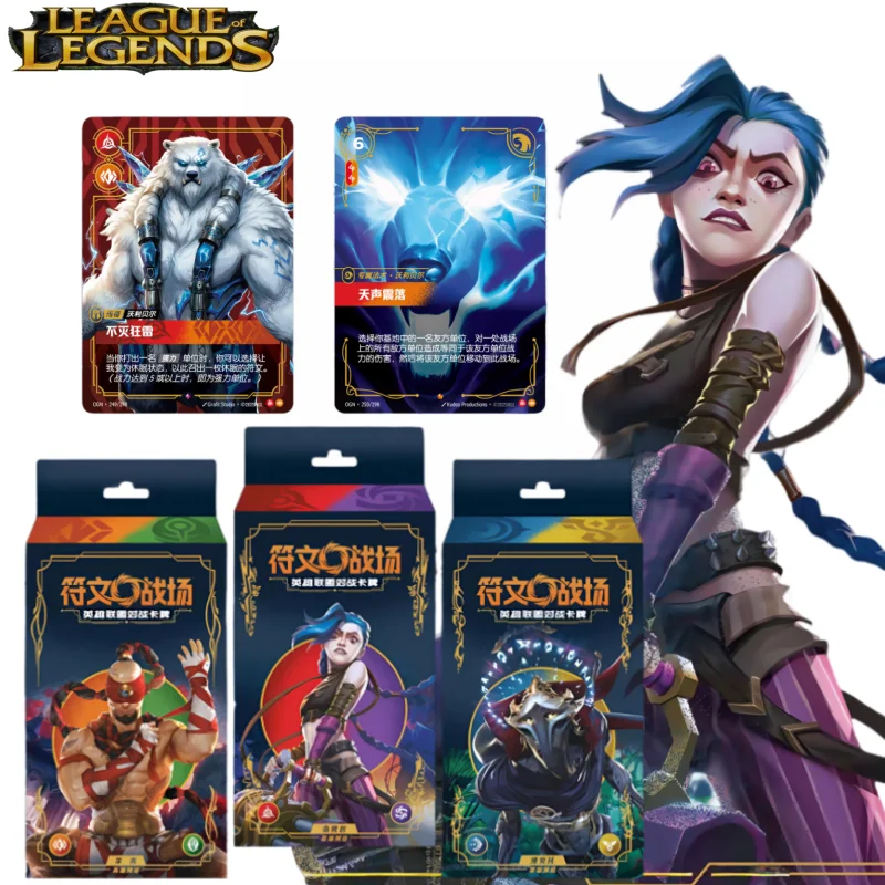 Legend Card: The Ultimate Guide to Collecting and Choosing Official ...