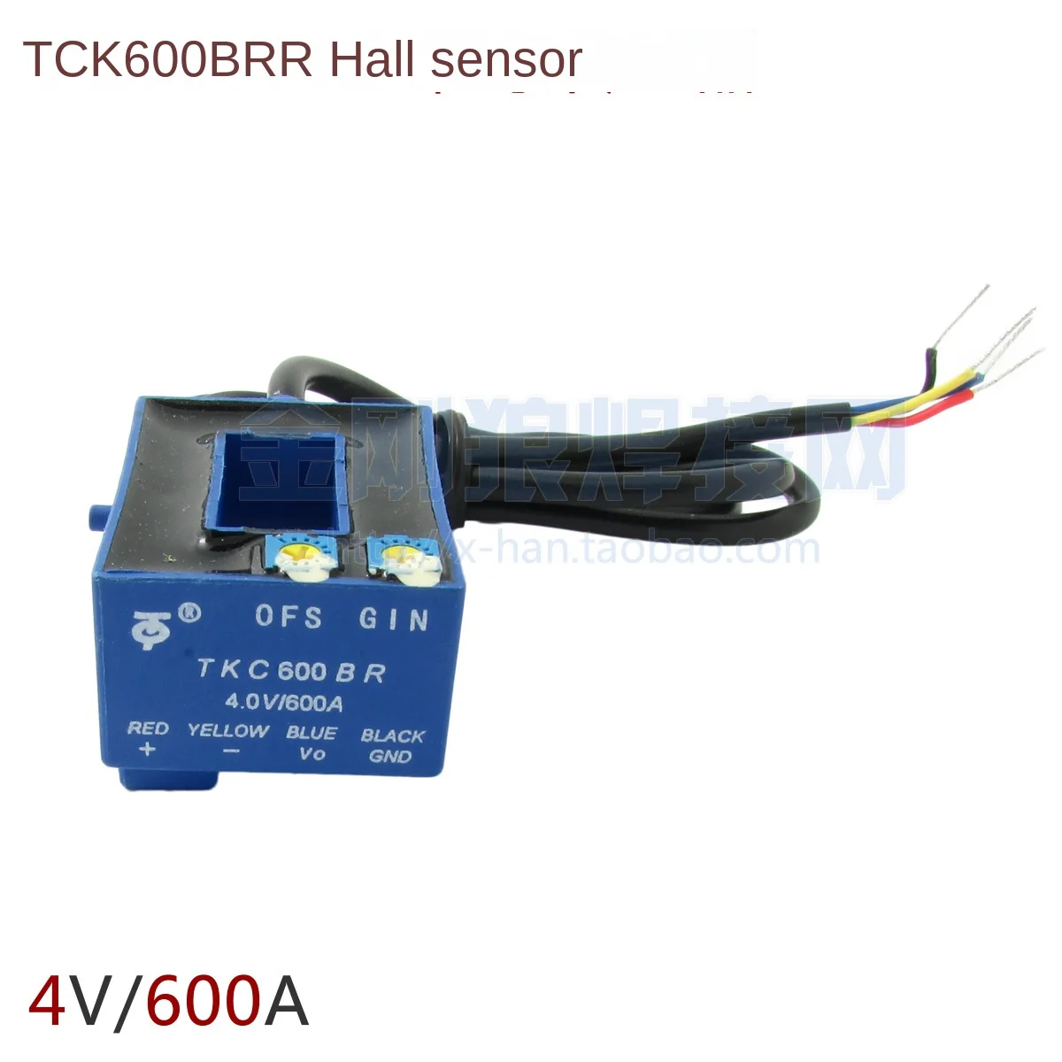 TCK-600BR-4V-600A-Hall-Sensor-Feedback-Strip-Line.jpg