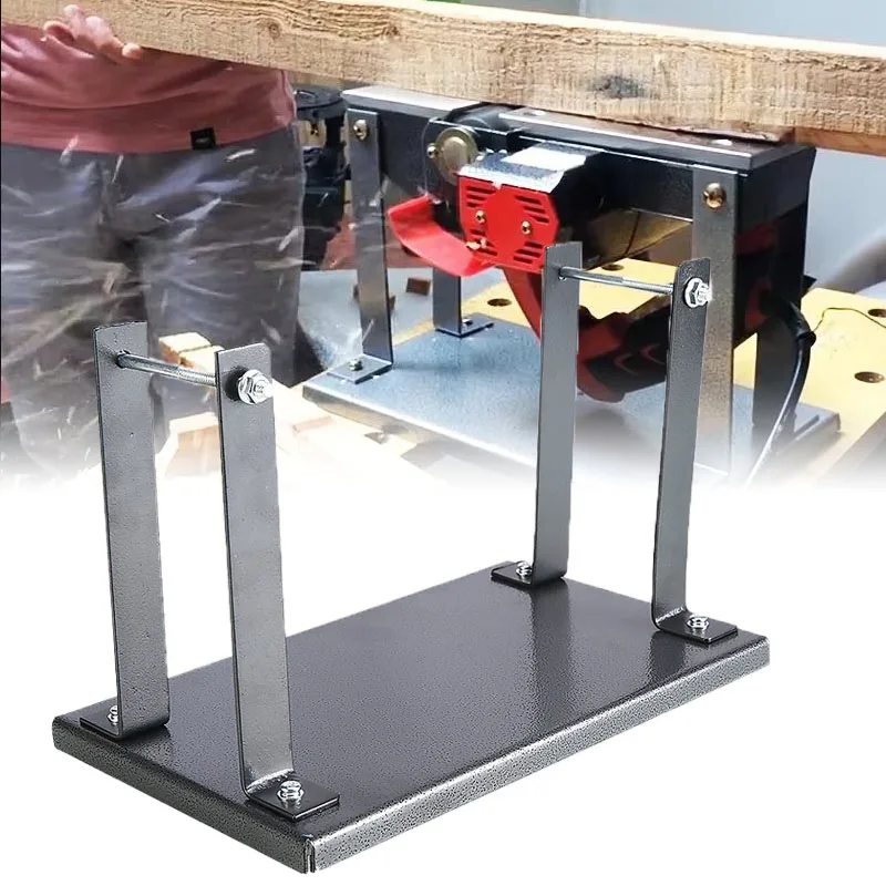 Portable Flip Bracket Holder Electric Planer Woodworking Guide Support ...