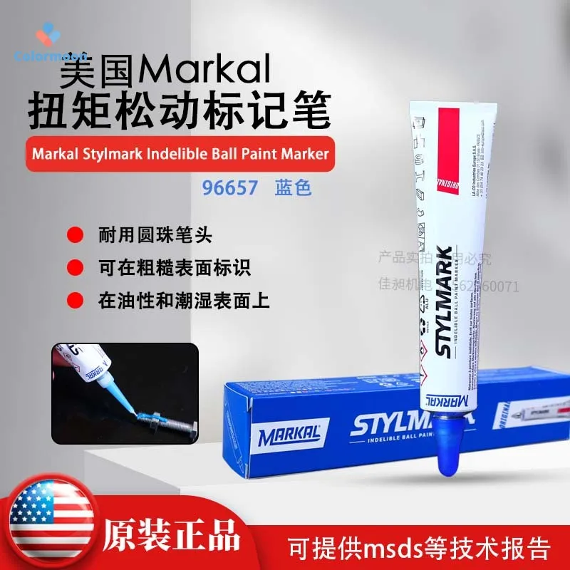 5pc Markal Stylmark 96657 Blue Torque Marker Paint Pen - Waterproof ...