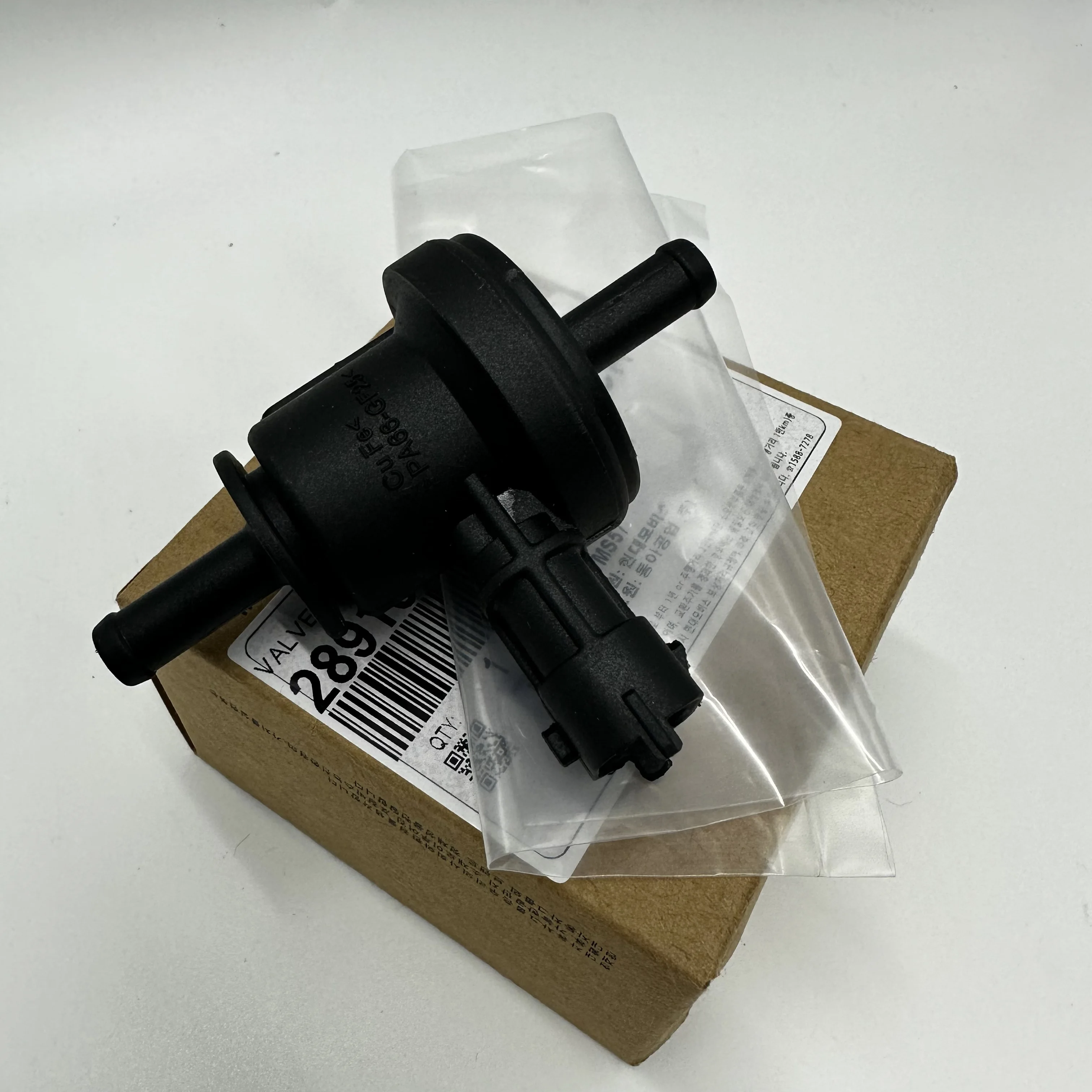 Vapor-Canister-Purge-Valve-2891026900-28910-26900-28910-26900-For ...