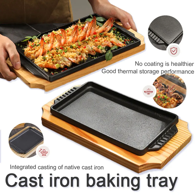 Rectangular restaurant, thickened cast iron plate baking tray ...