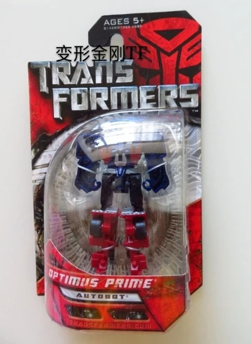 Transformers Green Twin