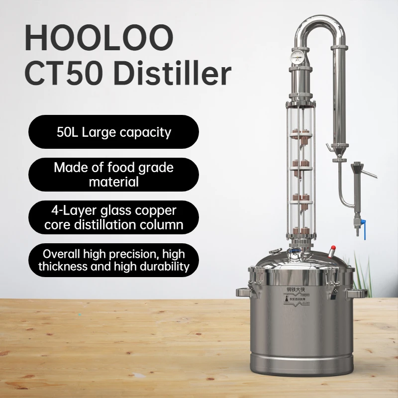 HOOLOO-CT50SsP-Distiller-Gin-Whiskey-Brandy-Vodka-Liqueur-Moonlight ...