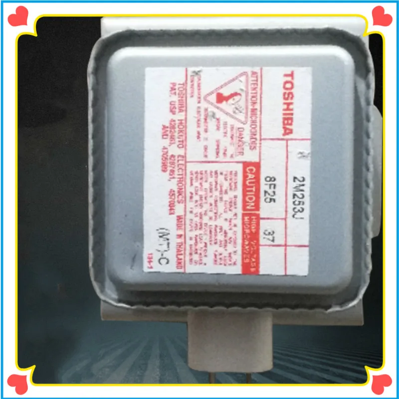 Toshiba-microwave-oven-magnetron-2M253J-universal-for-2M302J-2M248J ...