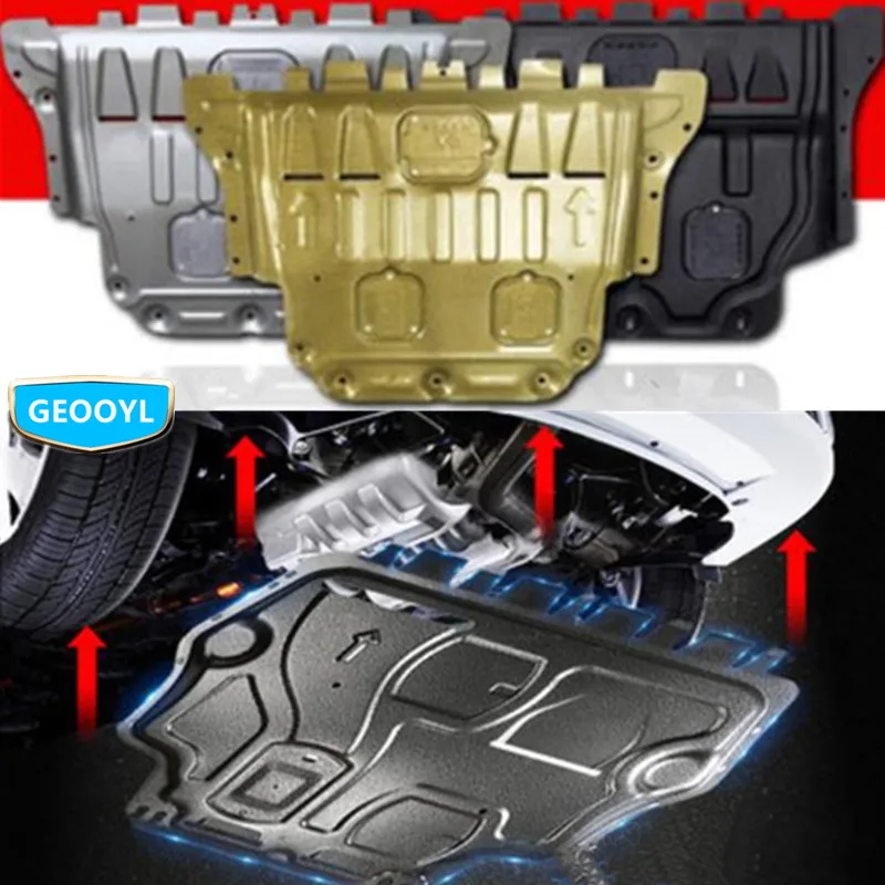 Car-Modified-Engine-Under-Guard-For-Geely-Emgrand-X7-EmgrarandX7-EX7 ...