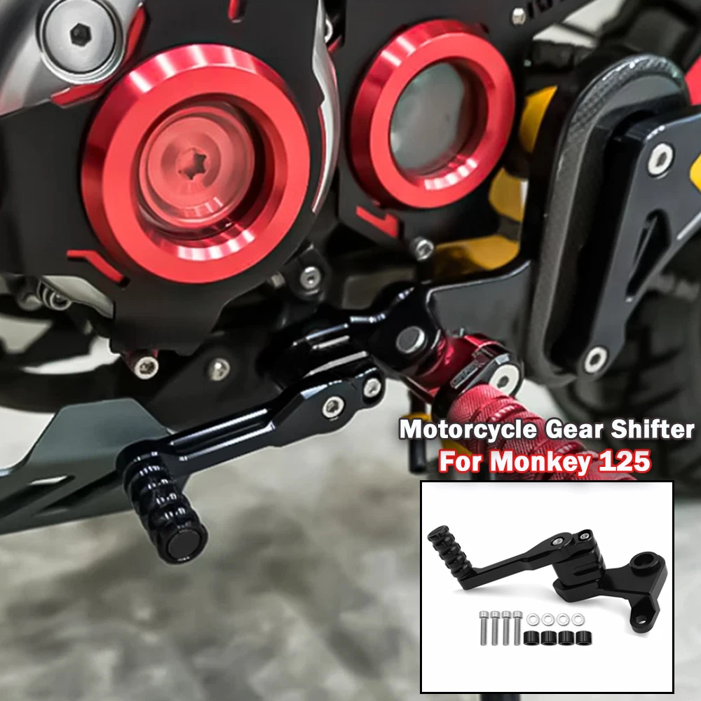 For Motorcycle Shifter Rod Adjustable Gear Shifter Lever Shift Lever ...