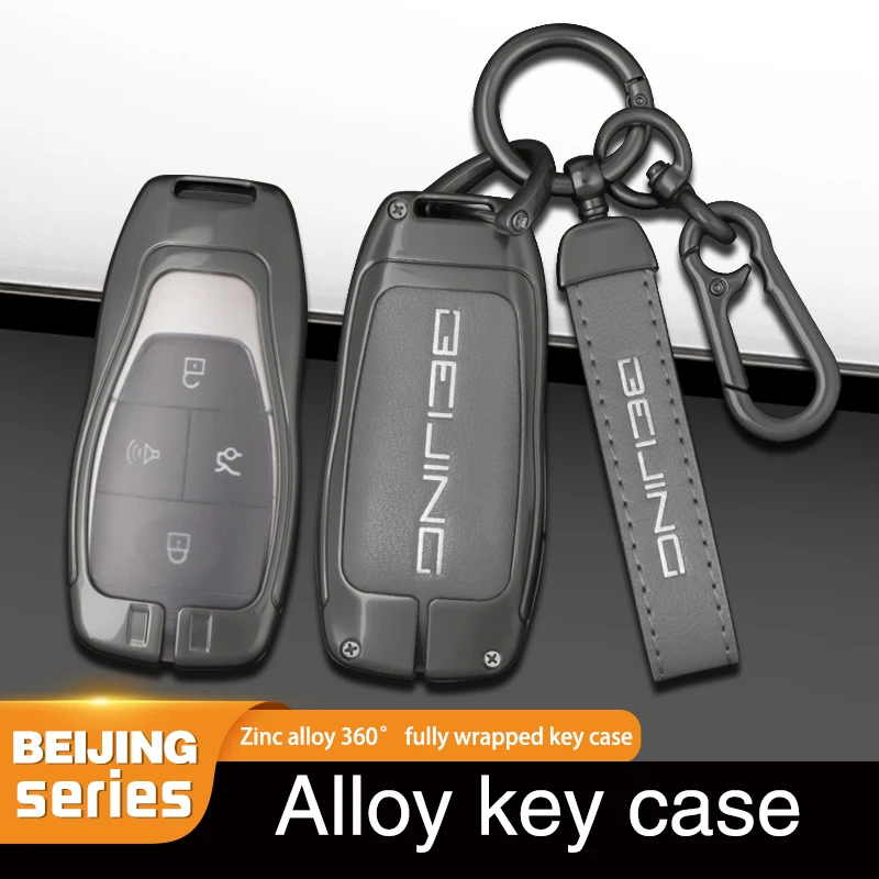 Car-Key-Cover-Case-Shell-for-Baic-BJ40-PLUS-EX5-EU5-EC5-bj80-For ...