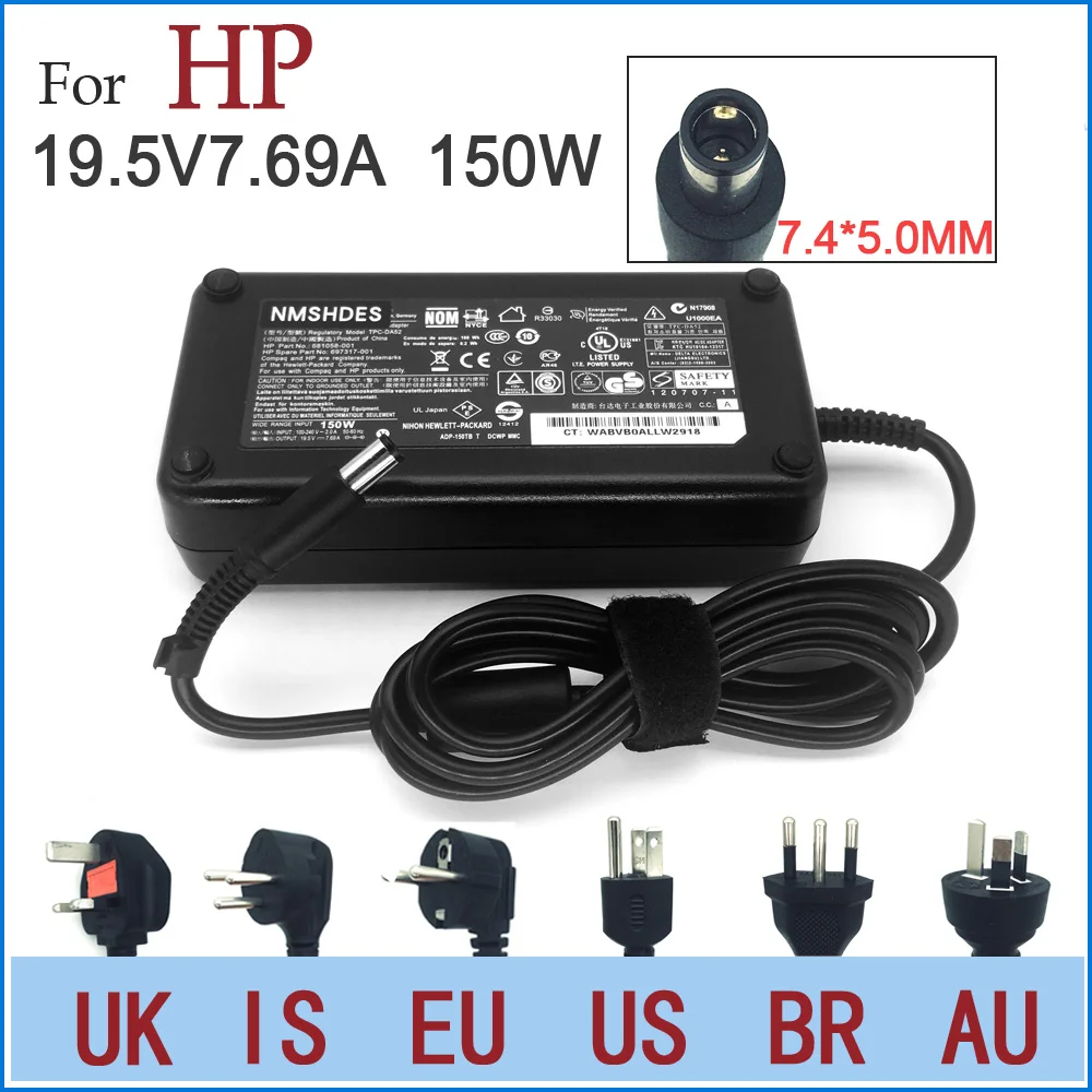 HP 150W 파빌리온 27-n106a 충전기 전원 공급 장치용 AC 어댑터 19.5V 7 - 티몬
