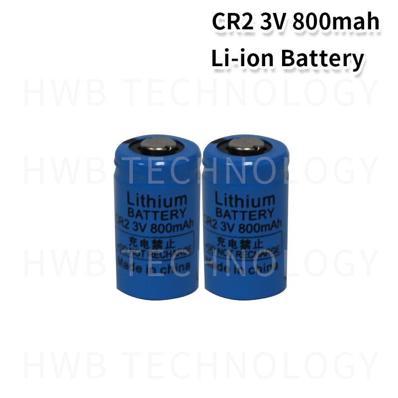 2-CR2-3V-800mah-CR15H270-CR15266-CR-2-w-C1B.jpg