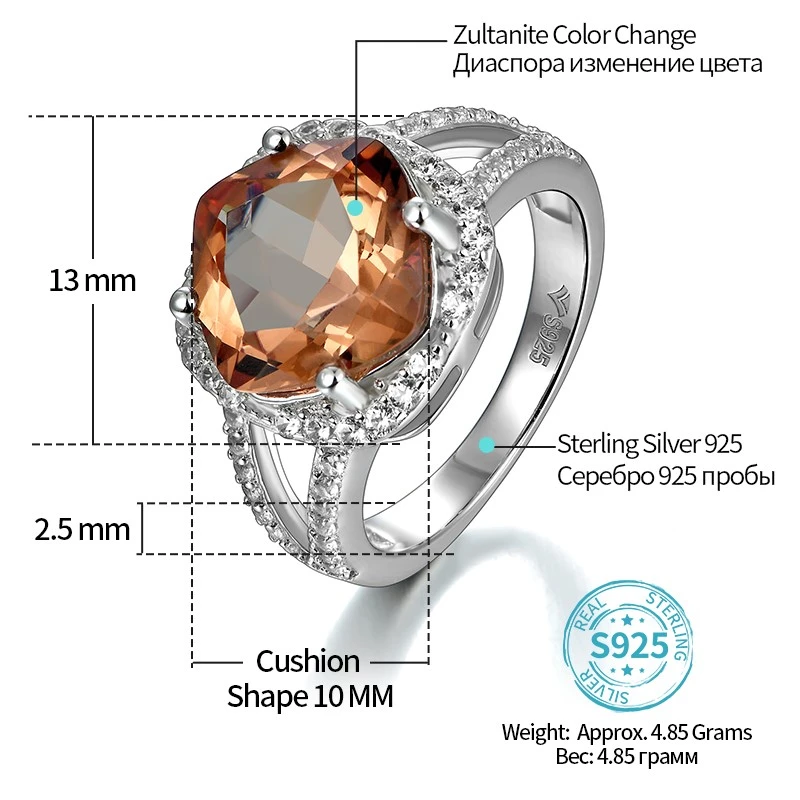 Zultanite Color Change Stone 925 Sterling Silver Rings 6.5 Carats ...