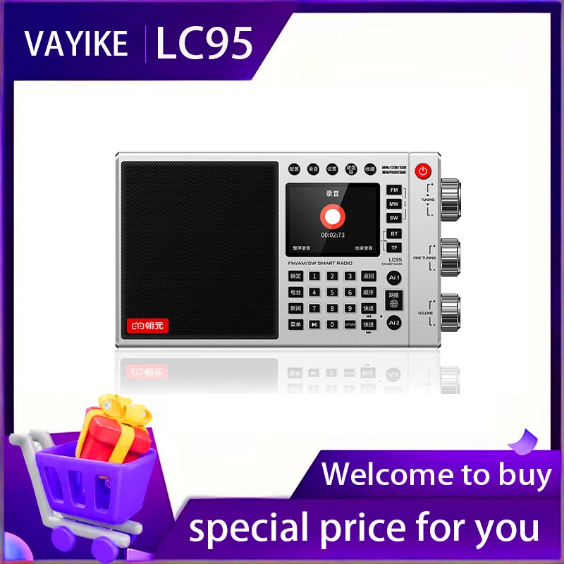 Chaoyuan LC95 radio 2024 new professional single sideband SSB Himalaya ...