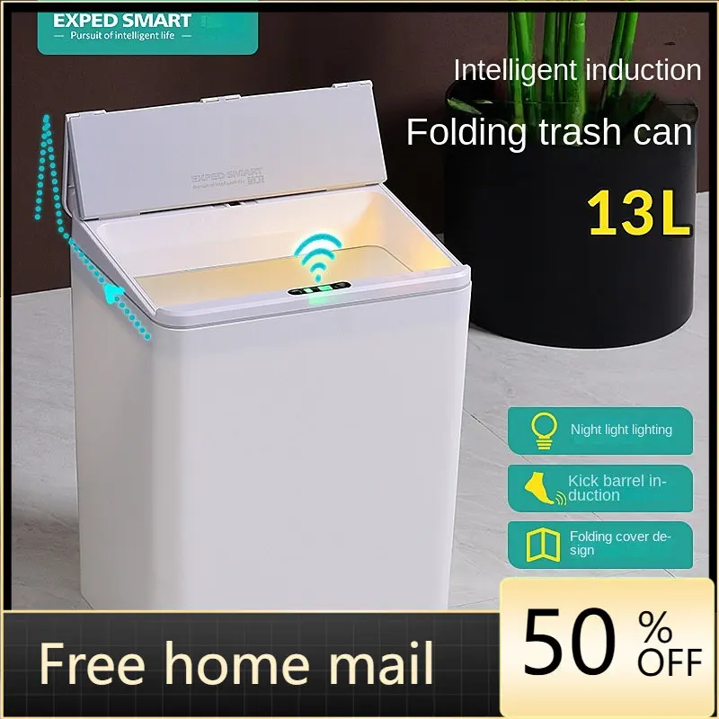 Smart-Sensor-Garbage-Bin-Kitchen-Bathroom-Toilet-Trash-Can-Best ...