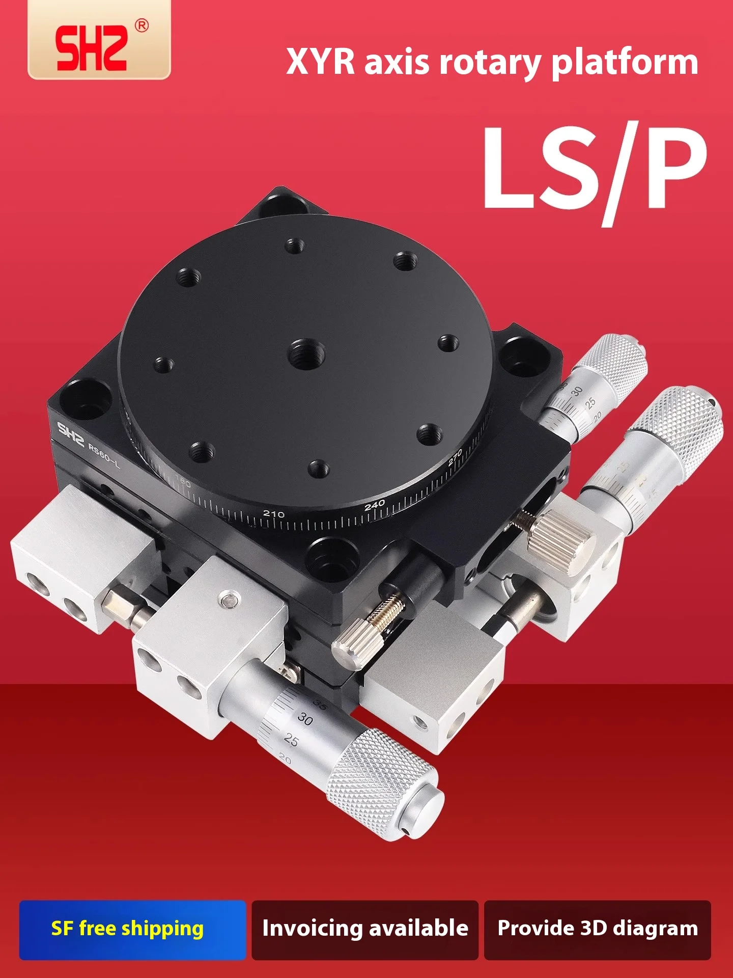 XYR axis three-axis displacement platform precision mobile fine-tuning ...